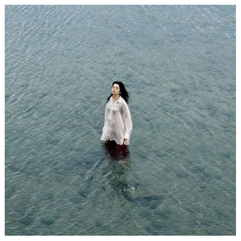 Eminata - Akai Koi No Uta/Selfish 7" Vinyl - RSD 2024 — Rock and Soul ...